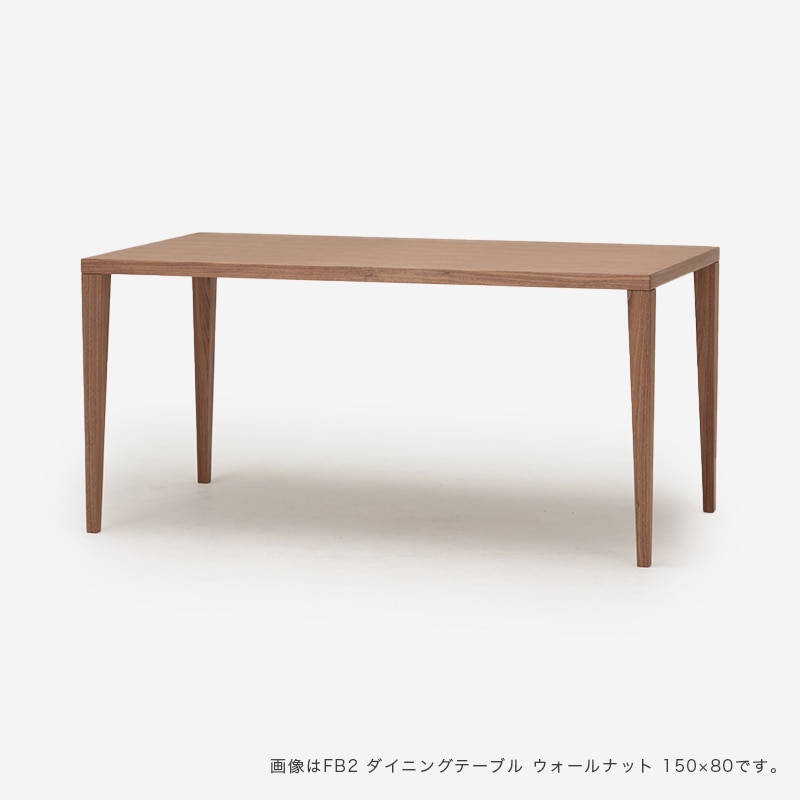 30％割引オレンジ系激安通販新作 ACTUS アクタス FB ダイニングテーブル 2-LEG 【送料込み 】 センターテーブル 机/テーブルオレンジ系-OTA.ON.ARENA.NE.JP